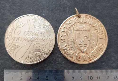 Медали сувенирные