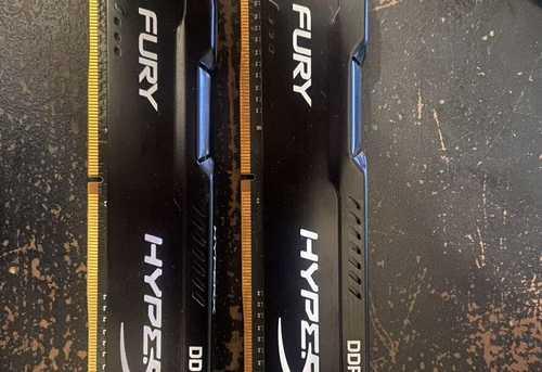 Оперативная память ddr4 hyperx fury 8gb