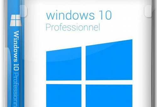Ключ лицензионный windows 10 pro