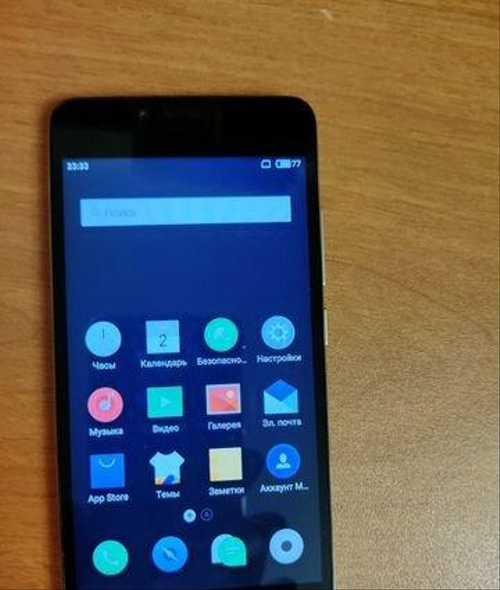 Смартфон Meizu M5c