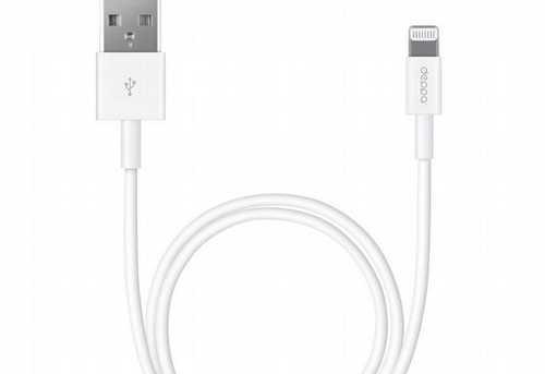 Кабель Deppa USB - Lightning 1,2м