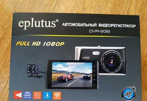 Видеорегистратор