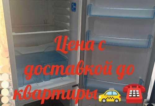 Холодильник Beko+доставка+гарантия