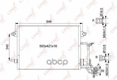Радиатор кондиционера RC0126 lynxauto
