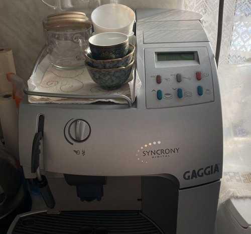 Запчасти для Gaggia syncrony digital