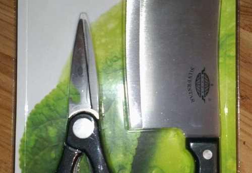 Новый набор Silverstar: нож для мяса и ножницы