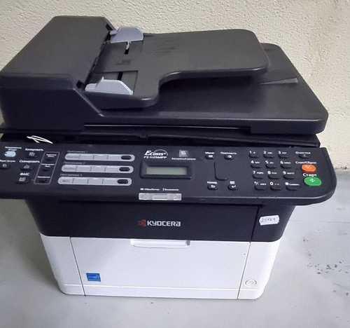 Мфу Kyocera FS-1125MFP