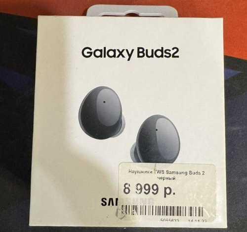 Беспроводные наушники samsung buds 2