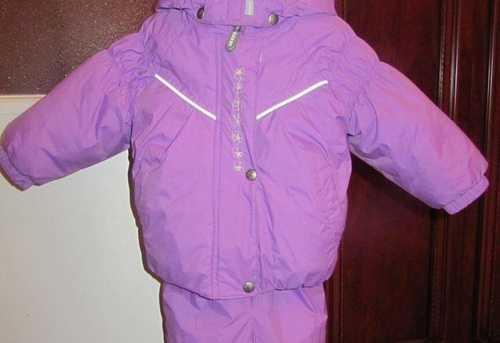 Зимний комплект Kerry (Керри) куртка + полукомбез