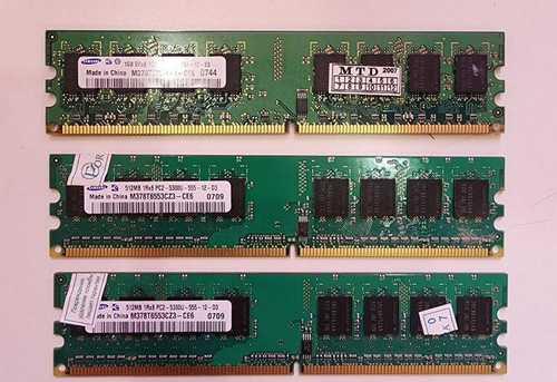 Оперативная память ddr4