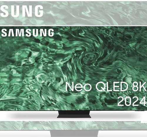 Телевизор Samsung QE85QN800D (2024) 8K, гарантия