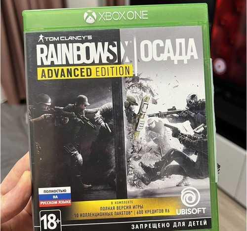 Rainbows Advanced edition Осада Xbox one