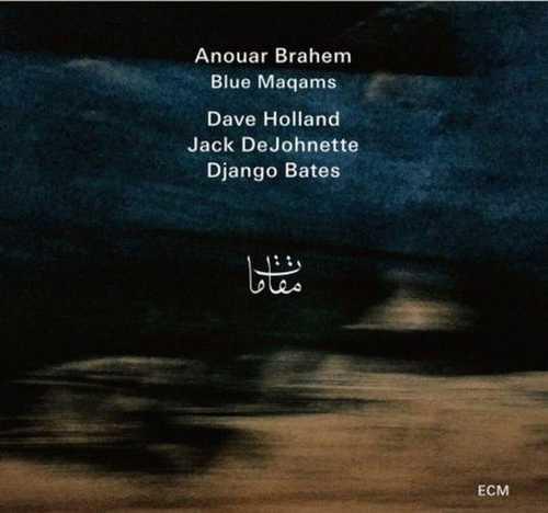 Anouar brahem - Blue Maqams (CD)