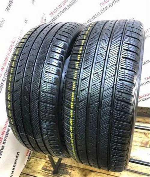 Vredestein QuaTrac Pro 245/45 R19