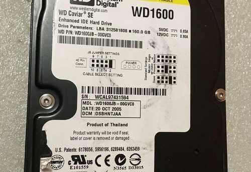 Western Digital 160 гб WD1600JB - Жесткий диск