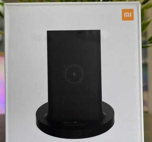 Xiaomi MI Wireless Charging Stand
