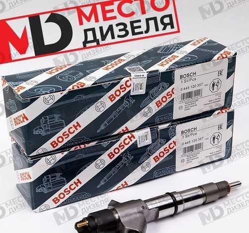 Форсунка bosch 0445120357