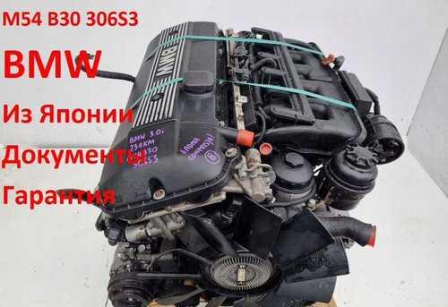 Двигатель BMW Х5 Е53 3.0 M54 B30 306S3