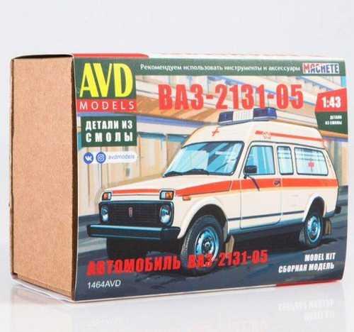 Кит Ваз Нива LADA Niva 2131-05 AVD 1:43