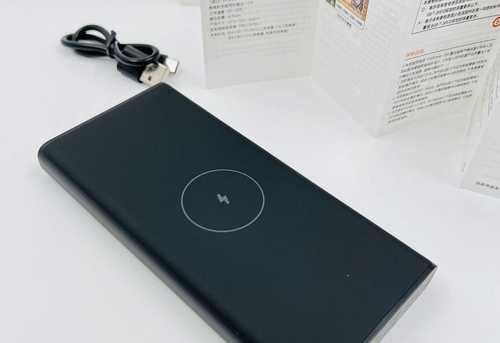 Powerbank Mi 10000