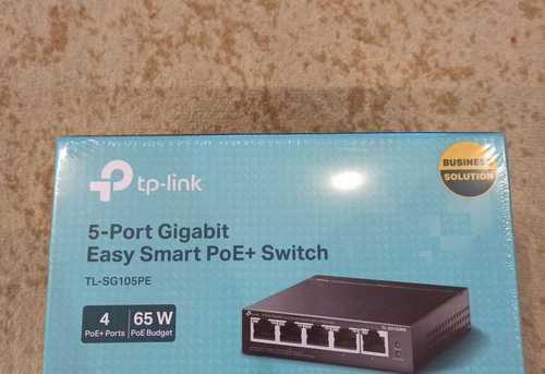 POE-коммутатор управляемый TP-link TL-SG105PE