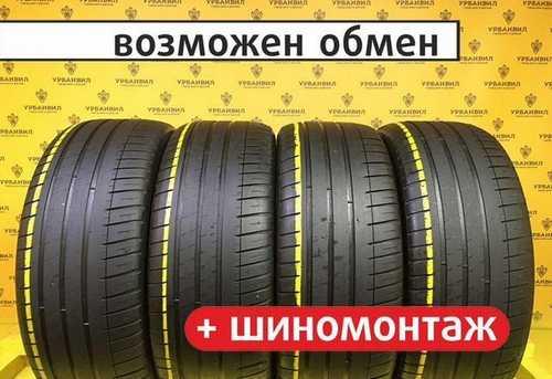 Michelin Pilot Sport 3 235/45 R18 98Y