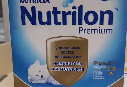 Детская молочная смесь Нутрилон 1