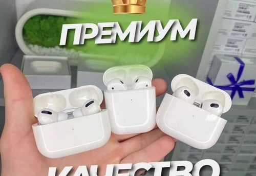 AirPods 2 / 3 / Pro / Pro 2 / Max Premium