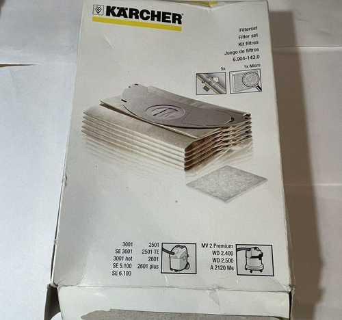 Фильтр-мешок для пылесоса Karcher (для SE, WD)