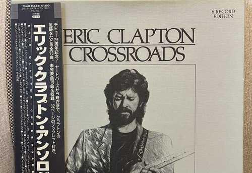 Eric Clapton - Crossroads 6Lp Japan M/M