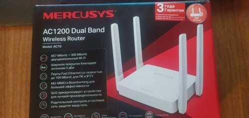 Wi-Fi роутер Mercusys AC10