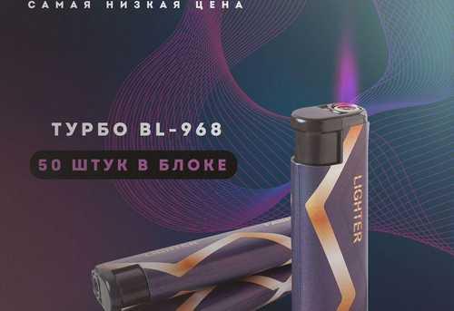 Зажигалки оптом турбо Красноярск