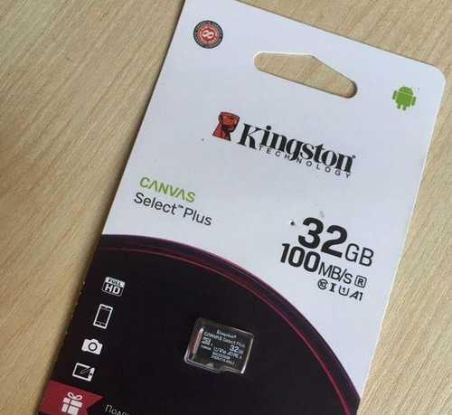 Карта памяти 32 gb MicroSD Kingston