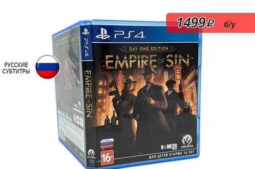 Б/у Empire of Sin Day One Edition Русские субтитры