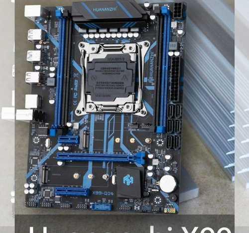 Huananzhi x99 qd4 lga 2011 3