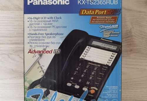 Телефон проводной Panasonic KX-TS2365RUB