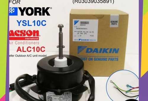 Мотор daikin YSL10C ALS10C (R03039035891)