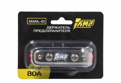 Держатель предохранителя AMP manl-01 (80 A)