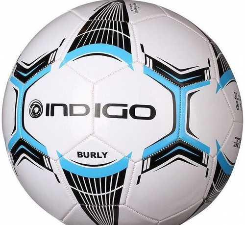 Мяч футбольный Indigo Burly 1134 №5