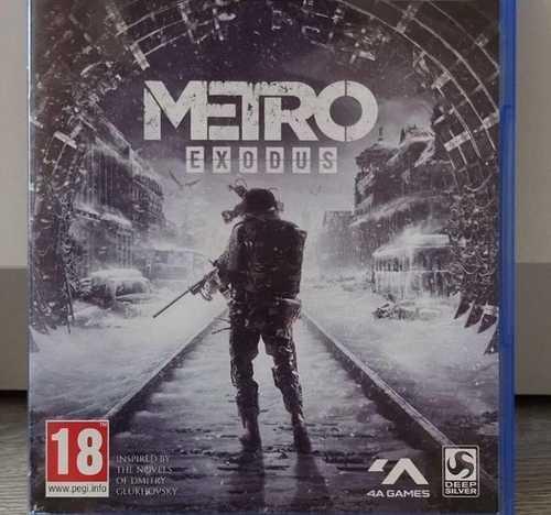 Метро исход (metro exodus) - PS4 / PS5