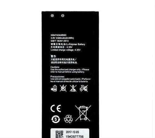 Акб Original для Huawei Honor 3C (H30-U10) (HB4742