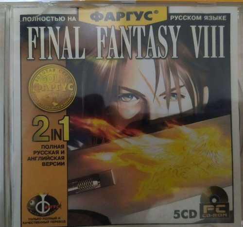 Игра 5CD Final Fantasy viii (RPG / рпг, Adventure