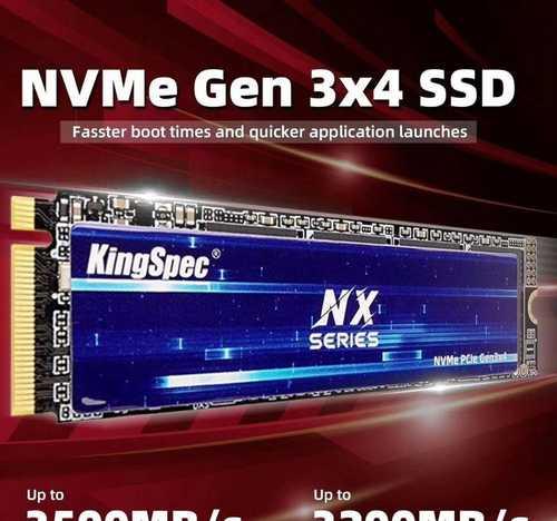 Накопитель KingSpec M2 nvme 512 гб SSD