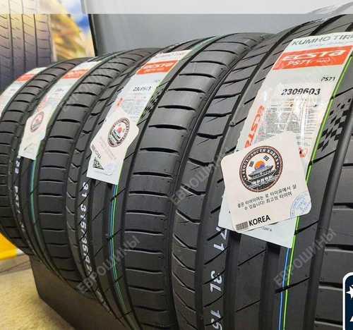 Kumho Ecsta PS71 285/65 R17 116H