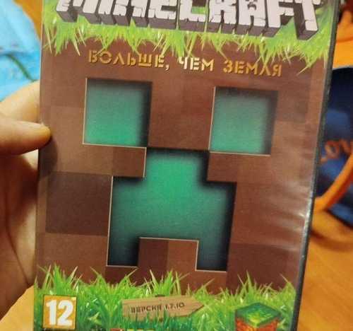 Minecraft больше чем земля