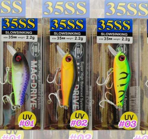 Воблер Zipbaits Rigge 35SS