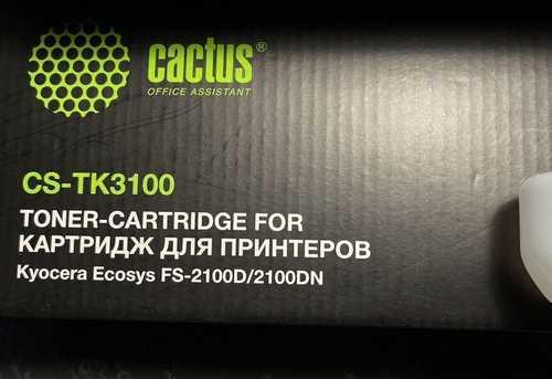 Тонер Картридж Cactus CS-TK3100 черный