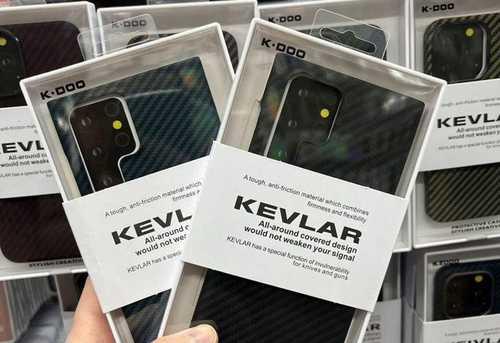 Чехол Kevlar на Samsung S22 Ultra /S22 /S22 Plus