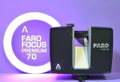 Новый лазерный сканер Faro Focus Premium 70 (001)