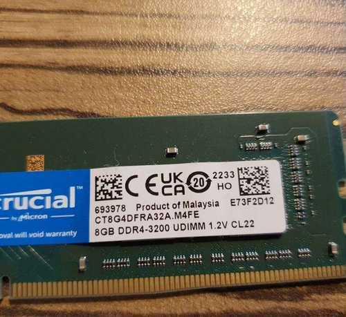 Оперативная память Cruical ddr4-3200 8 gb